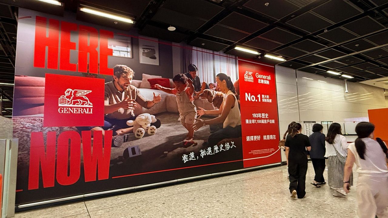 Generali Hong Kong brings Here. Now. to l... - Generali Asia