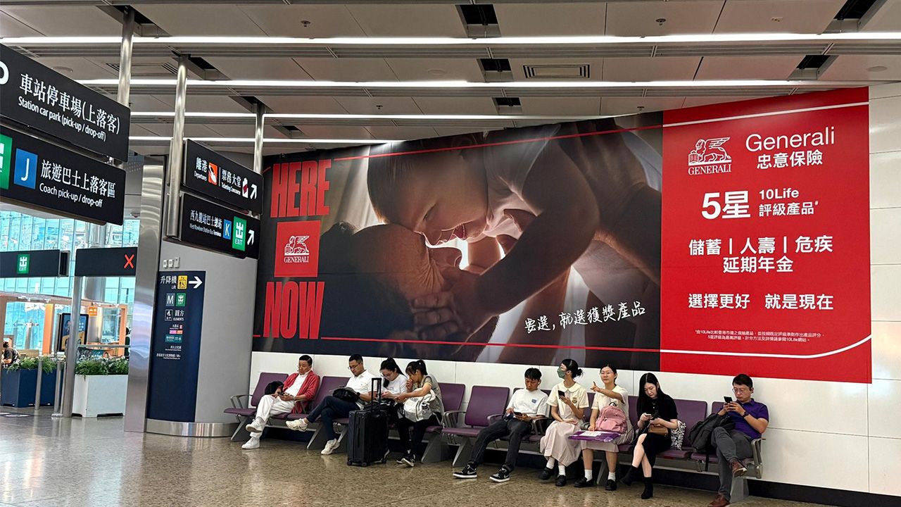 Generali Hong Kong brings Here. Now. to l... - Generali Asia