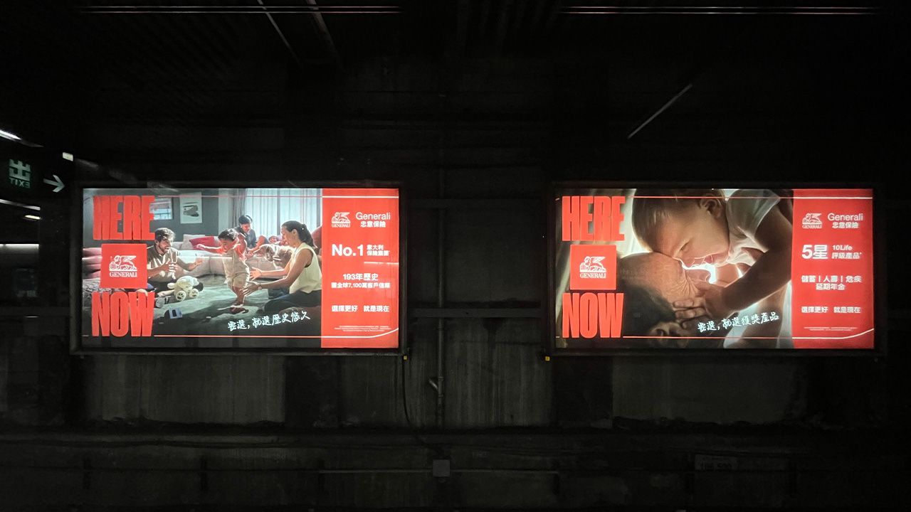 Generali Hong Kong brings Here. Now. to l... - Generali Asia
