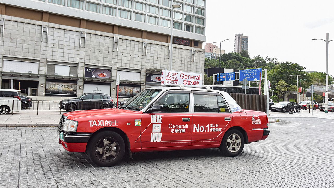 Generali Hong Kong brings Here. Now. to l... - Generali Asia