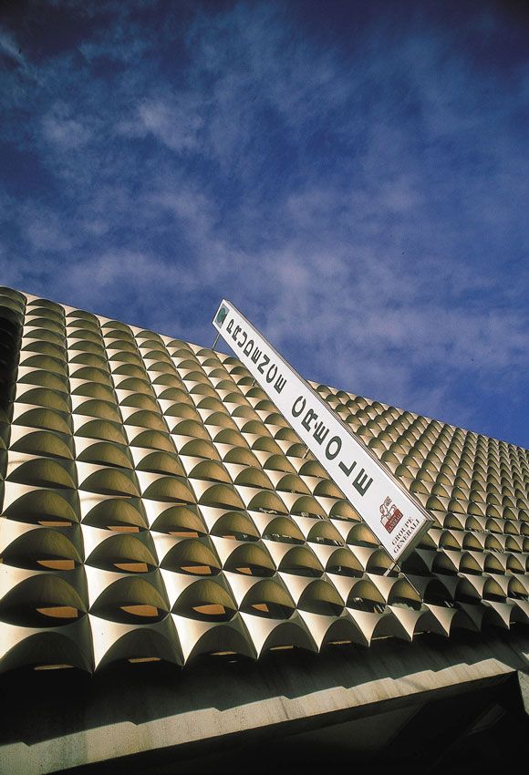 Buildings - Generali Group