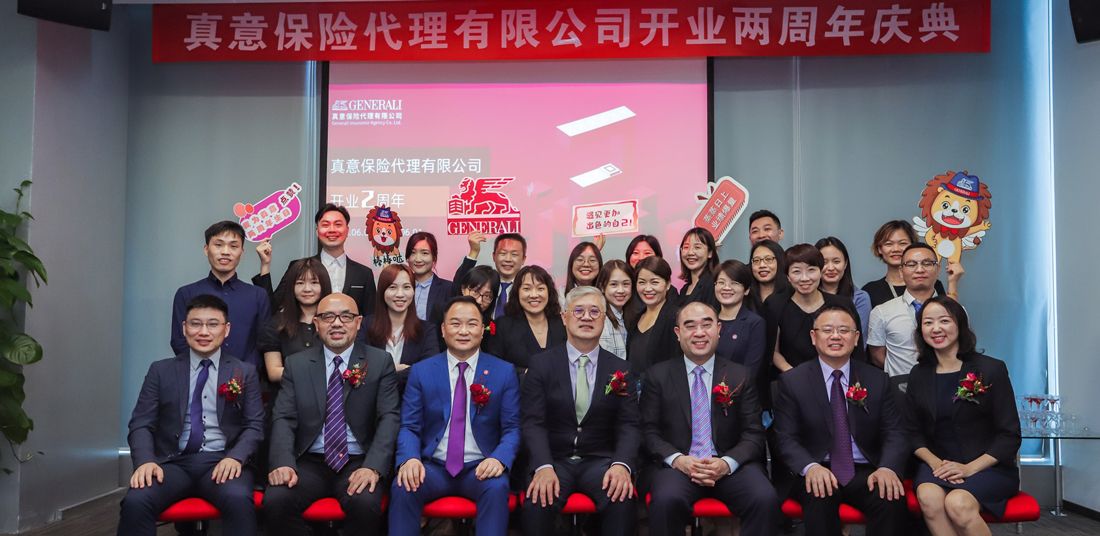 Our People - Generali Group